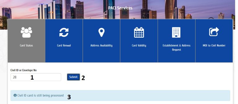 Kuwait Civil ID Status Check Online - PACI Renewal Inquiry 2023 - Guru ...