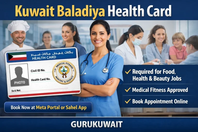 Driving Test Appointment Online Meta Kuwait